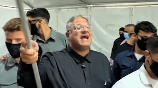 Israel