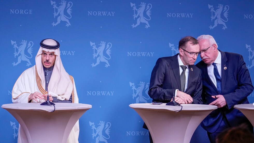 VG Nyheter: Gaza-toppmøte i Oslo - VGTV