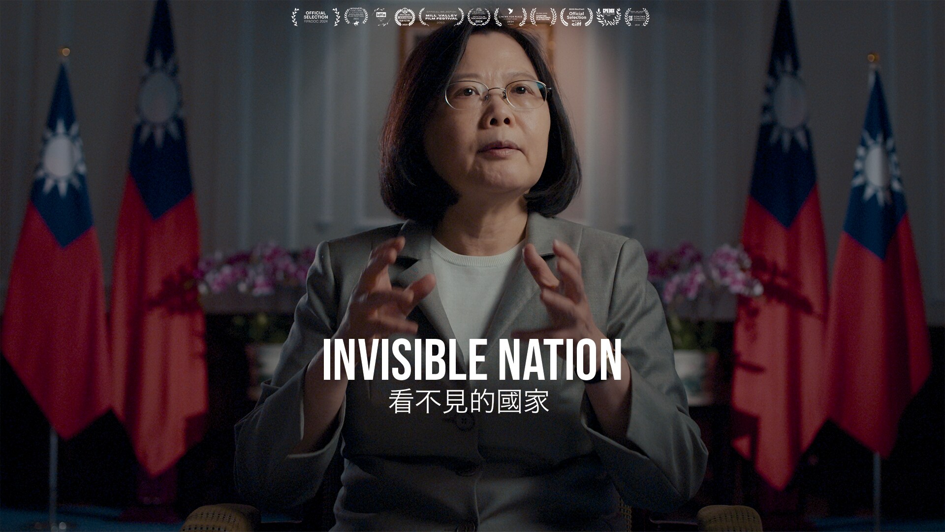 Invisible Nation - VGTV Dokumentar - VGTV