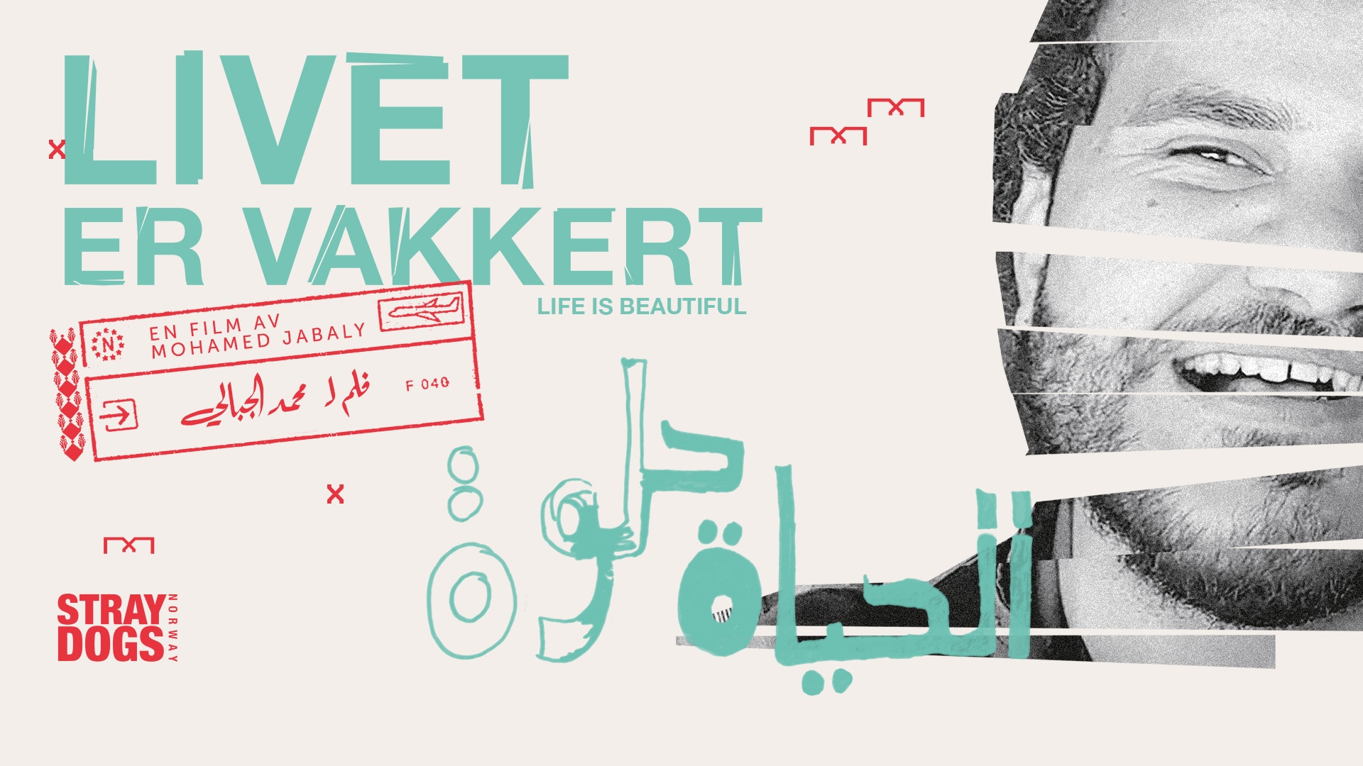 Livet er vakkert: Life Is Beautiful – Al Haya Helwa, VGTV Dokumentar - VGTV