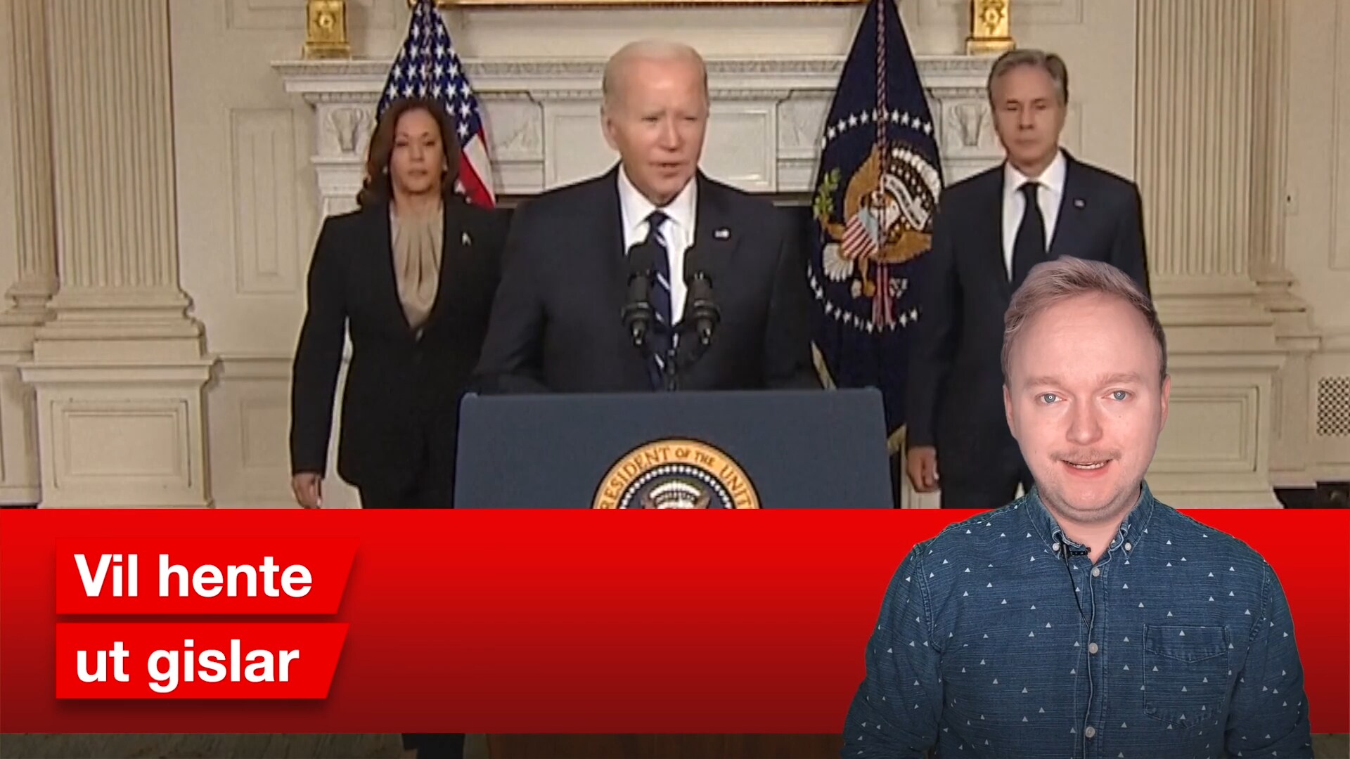 VG NYHETER: Lover full støtte til Israel - VGTV